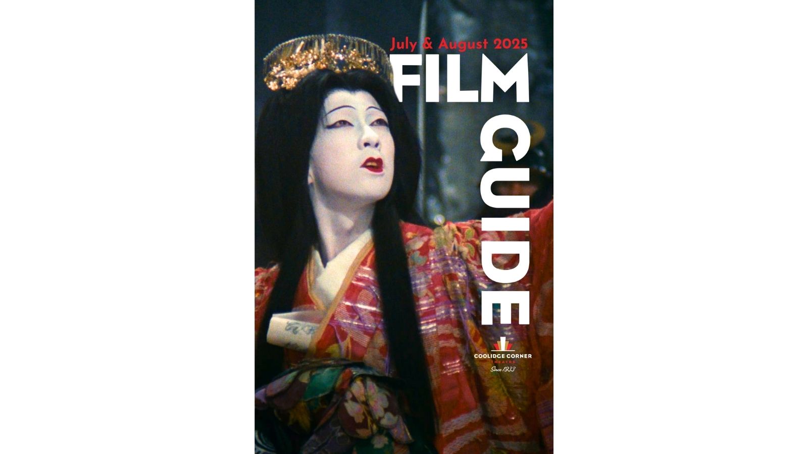 Our July & August 2025 film guide is here! | Coolidge Corner Theater